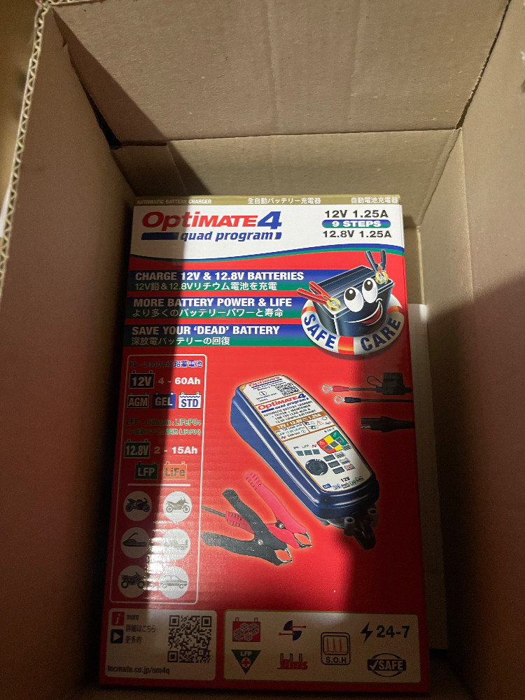 SUZUKI GSX-R125 TECMATE:テックメイト OptiMate 4 Quad Programを使った、CRAYさんのバイク用品インプレッションです。バイク用品レビュー、口コミ ...