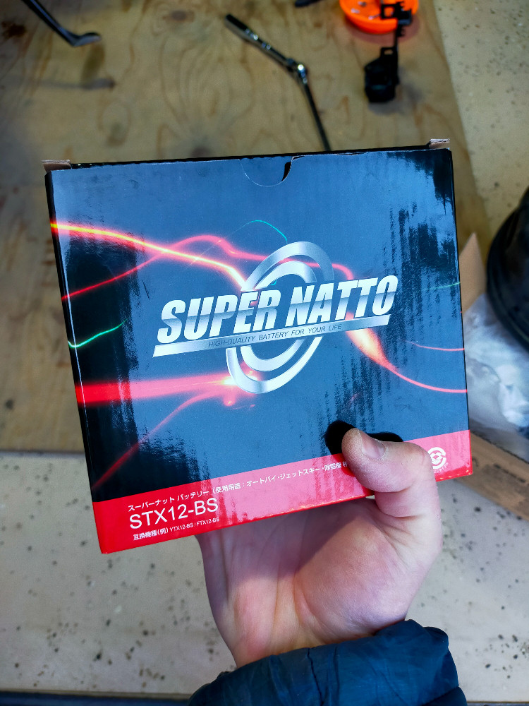 KAWASAKI ZRX1200ダエグ SUPER NATTO:スーパーナット スーパーナット【長寿命・長期保証】【バイクバッテリー】【STX12-BS】を使った、ヨッシーさんのバイク用品 ...