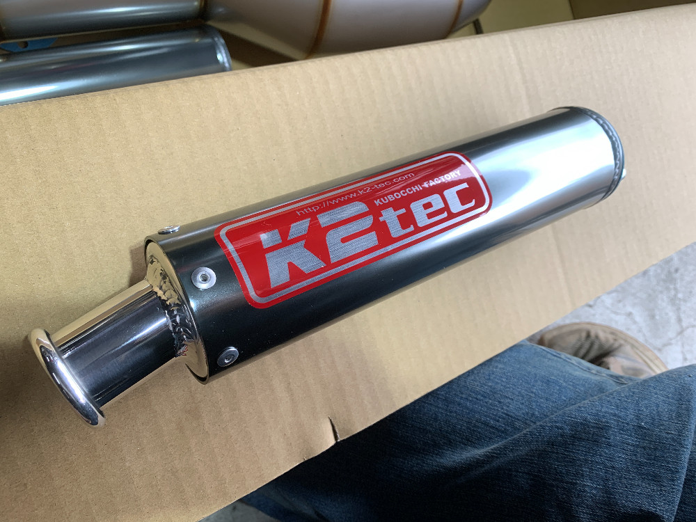 YAMAHA TZR250 K2TEC:ケイツーテック TZR250(3MA)用 チャンバー TYPE-2を使った、非公開ユーザーさんのバイク用品インプレッションです。バイク用品レビュー ...